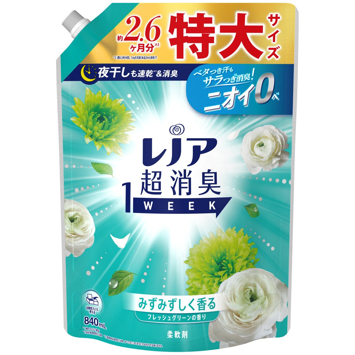 レノア超消臭1WEEK 840ml x 6 | Costco Japan